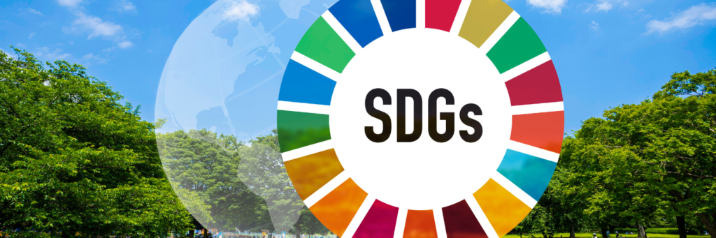 aha – Tipps & Infos für junge Leute - Der SDG-Turm - aha - Tipps ...